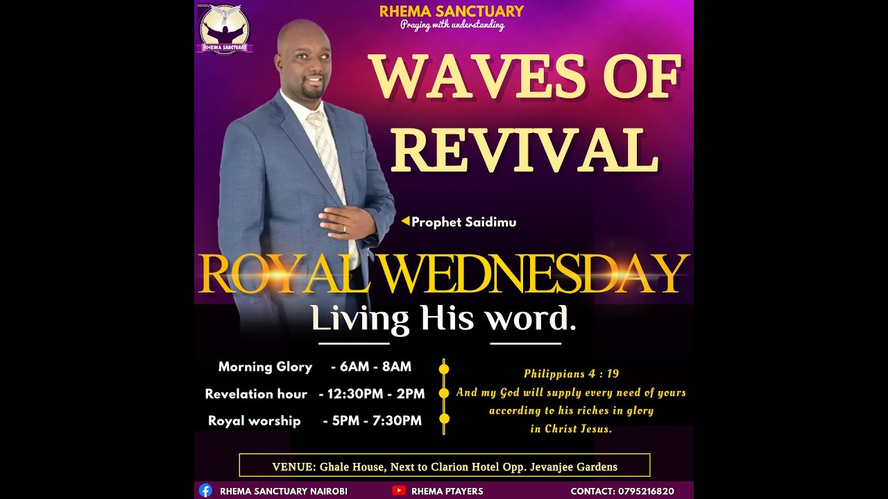 ROYAL WORSHIP || ROYAL WEDNESDAY || RHEMA SANCTUARY - YouTube
