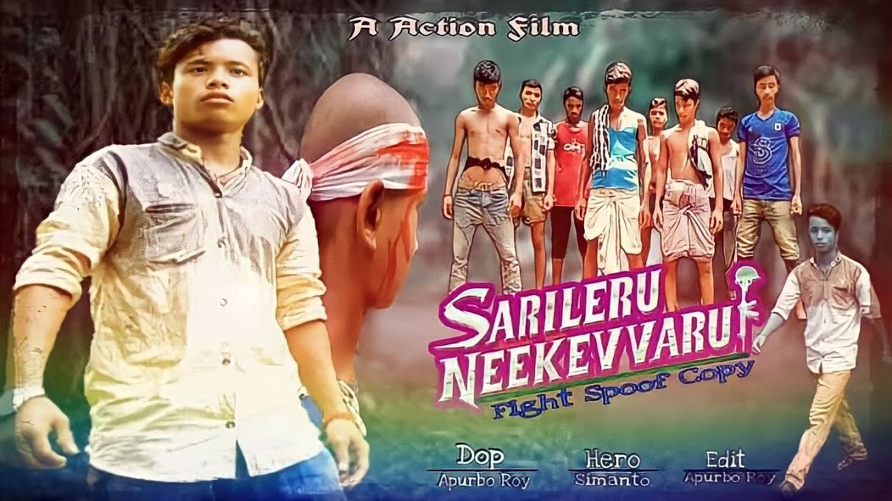 Sarileru Neekevvaru Movie Fight | Sarileru Neekevvaru movie Forest ...