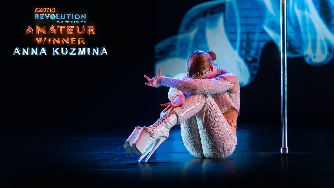 EXOTIC REVOLUTION 2024. WHITE NIGHTS | EXOTIC AMATEUR (WINNER) - Anna Kuzmina - YouTube