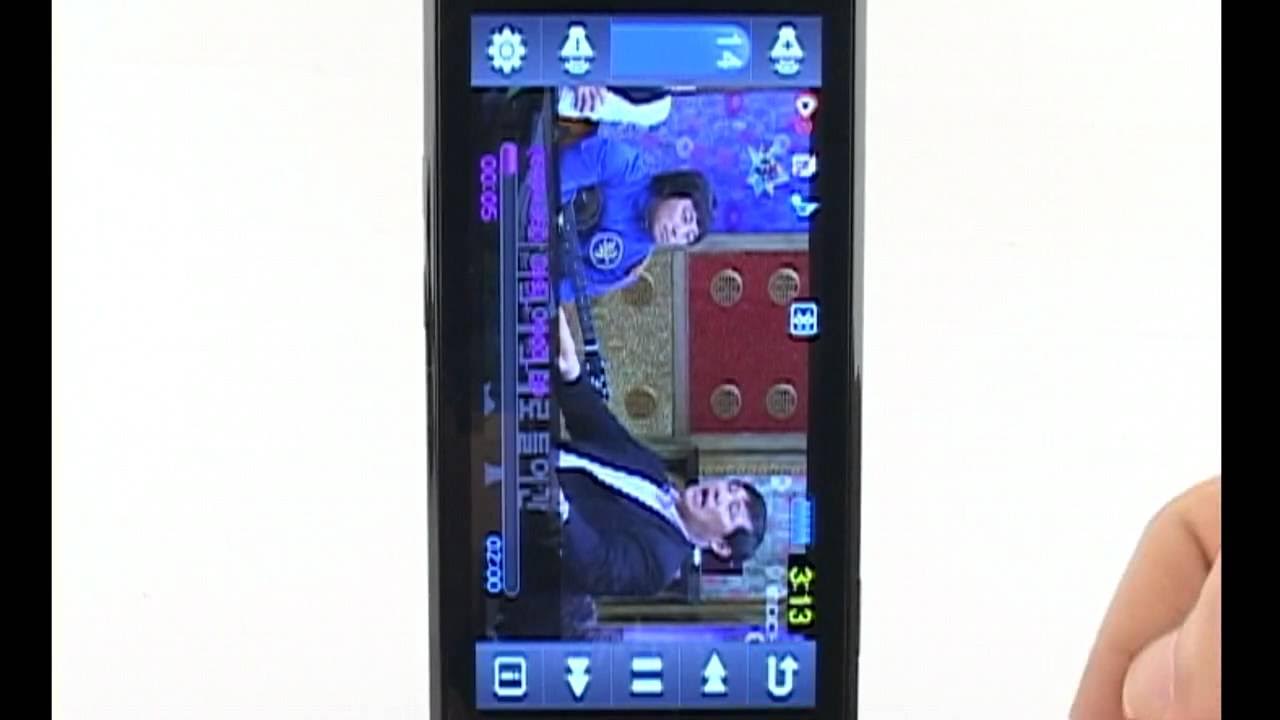 SPH-W8500 큐브 기능 - YouTube