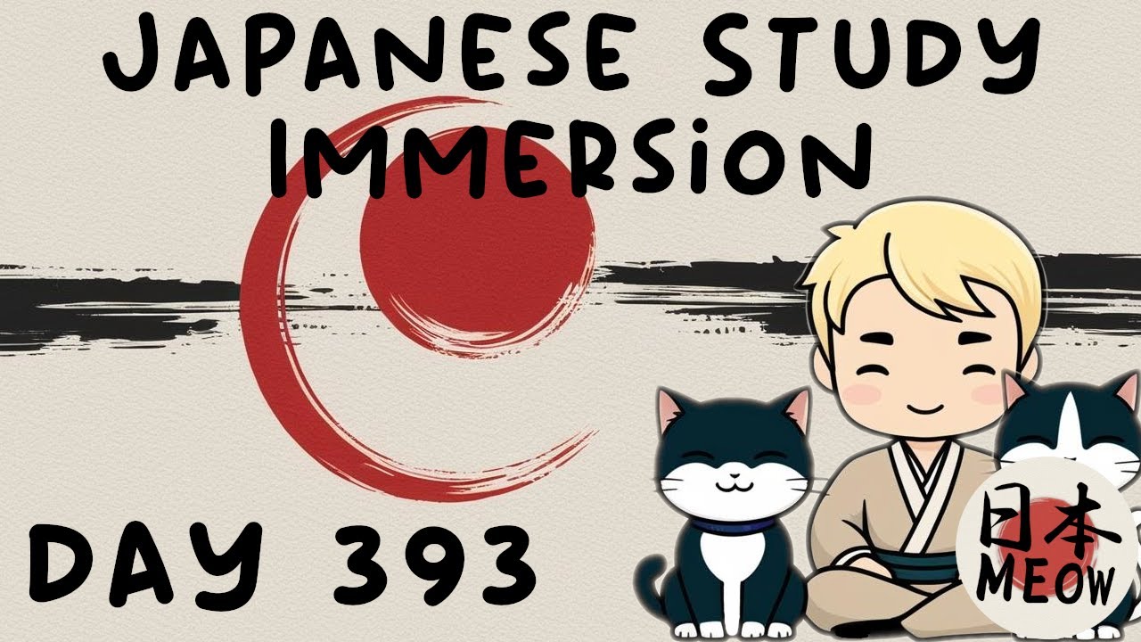 Learning Japanese Together! Anki, Sentence Mining & VN - YouTube