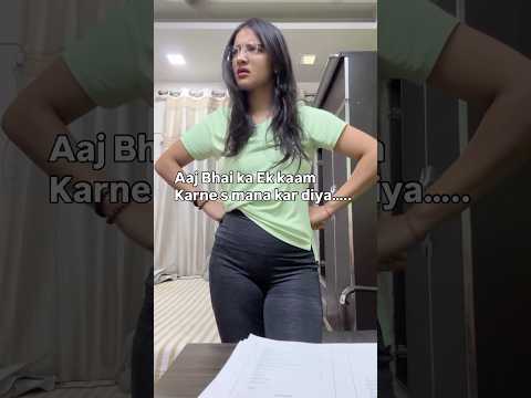 Ye kya keh diya bhai ne🥹 #shortvideo #comedyshorts #youtubeshorts #funny #youtubeuploader #fypシ