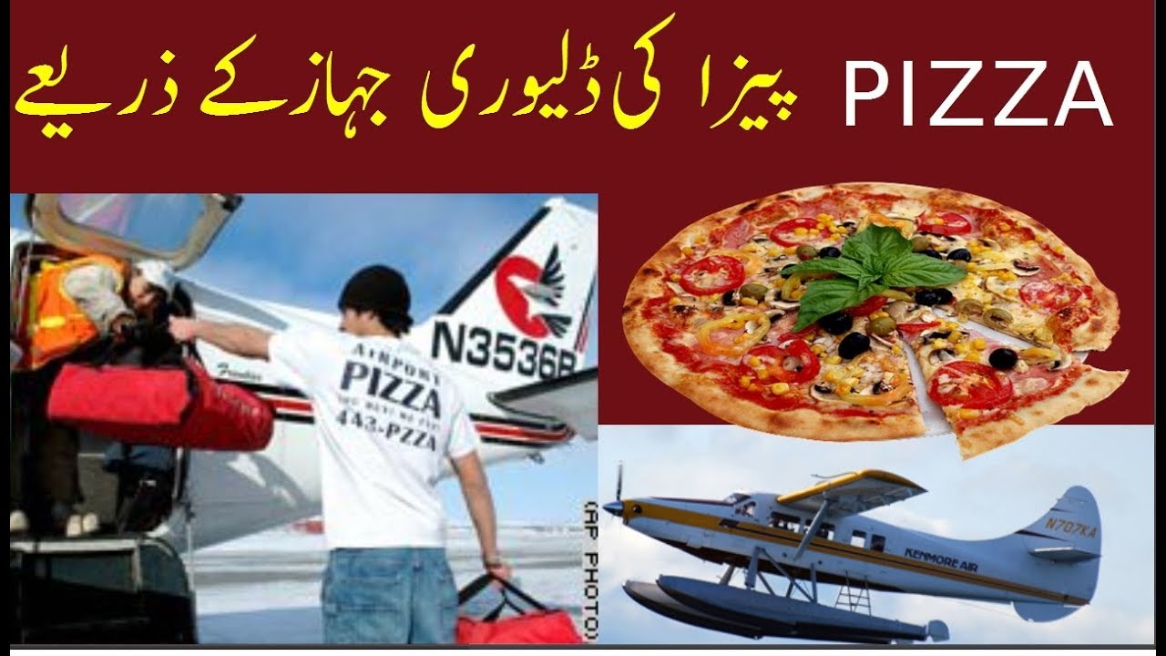 Pizza Delivery By Airplane For FREE Amazing !! - YouTube