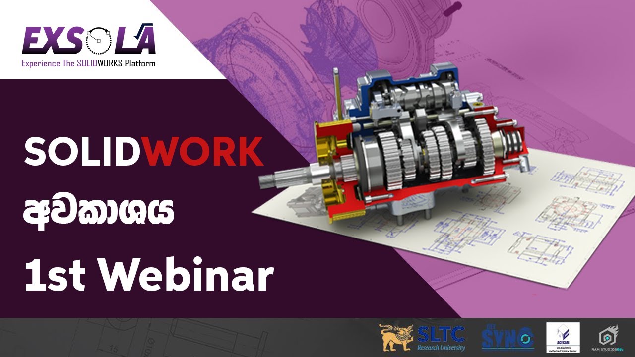 Project EXSOLA | 1st Webinar - YouTube