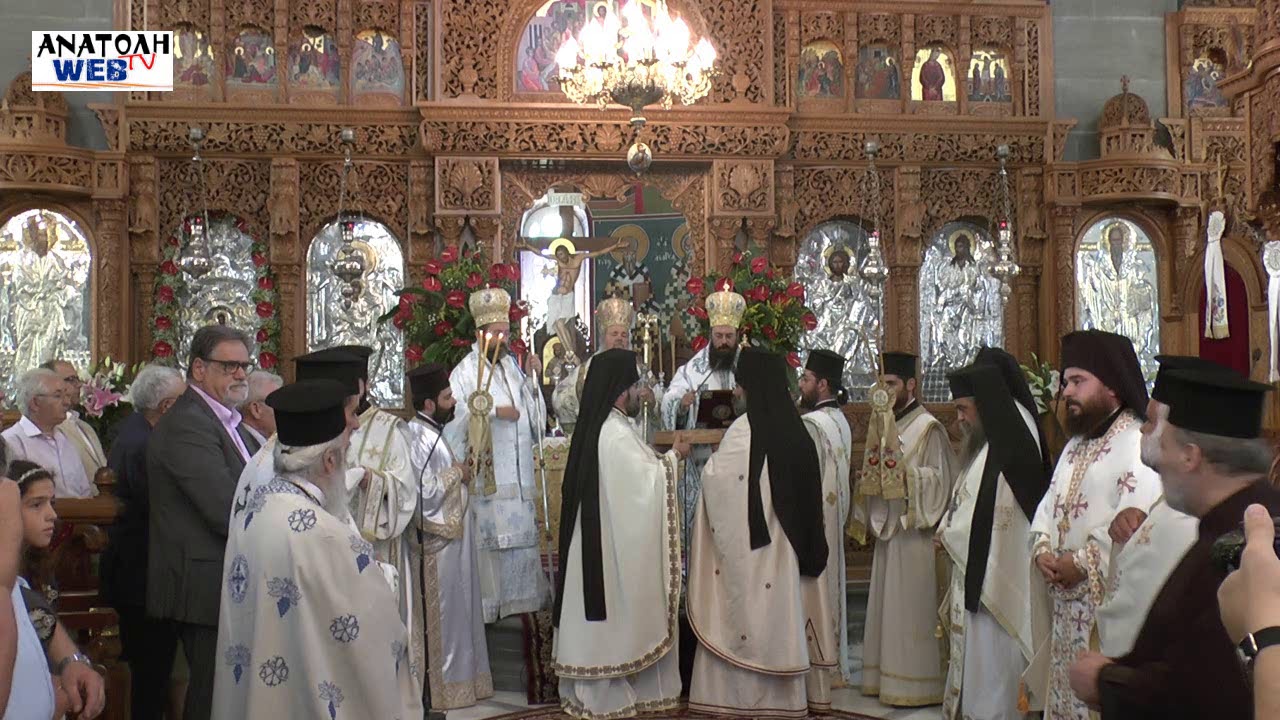 ΟΙ ΕΟΡΤΑΣΜΟΙ ΤΟΥ ΔΕΚΑΠΕΝΤΑΥΓΟΥΣΤΟΥ ΣΤΗ ΝΕΑΠΟΛΗ 15 08 2017 - YouTube
