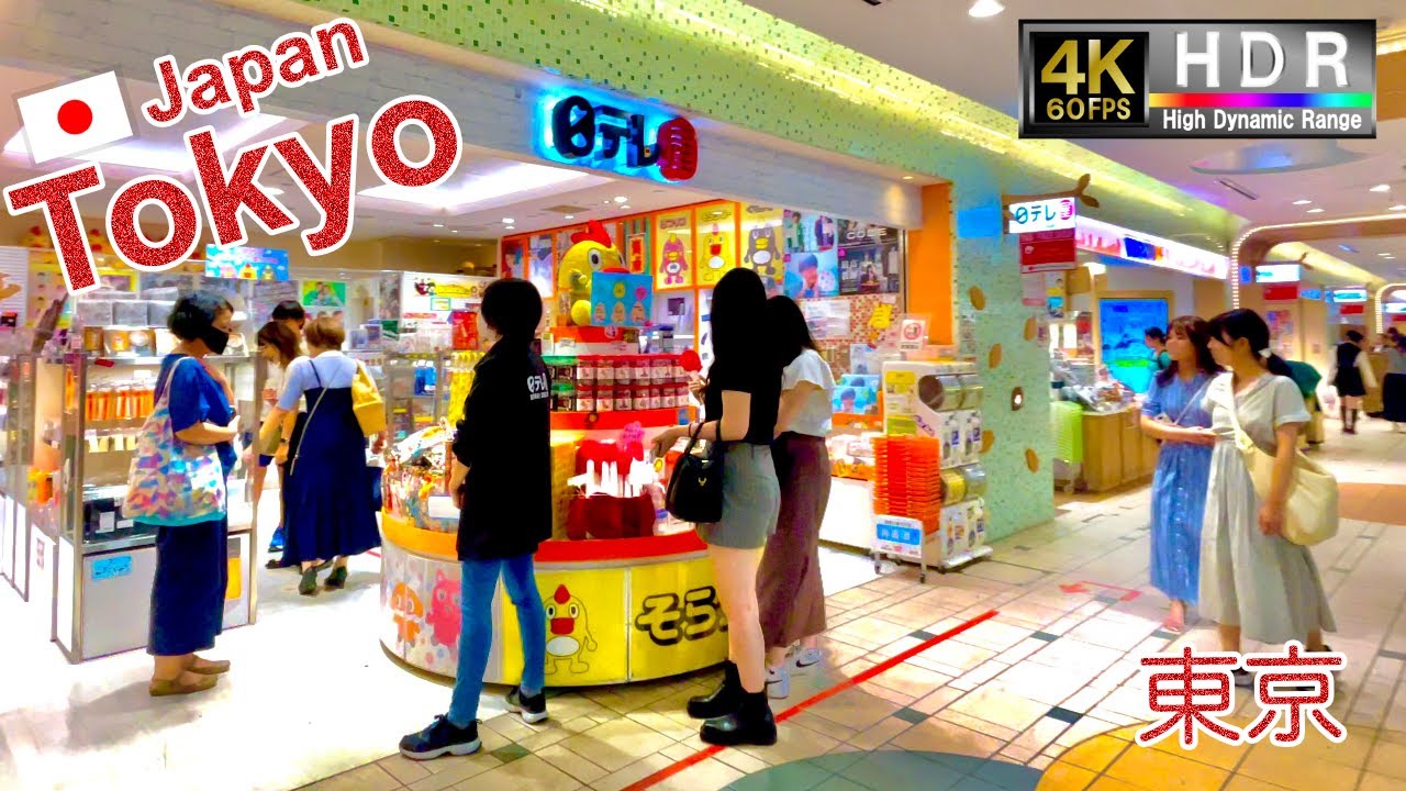 4K 60fps HDR// Take a walk in Tokyo, Japan, Tokyo Station→ Tokyo ...