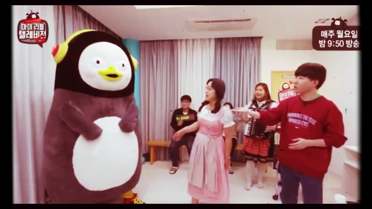 #펭수 요들송 풀버전 #pengsoo song - YouTube