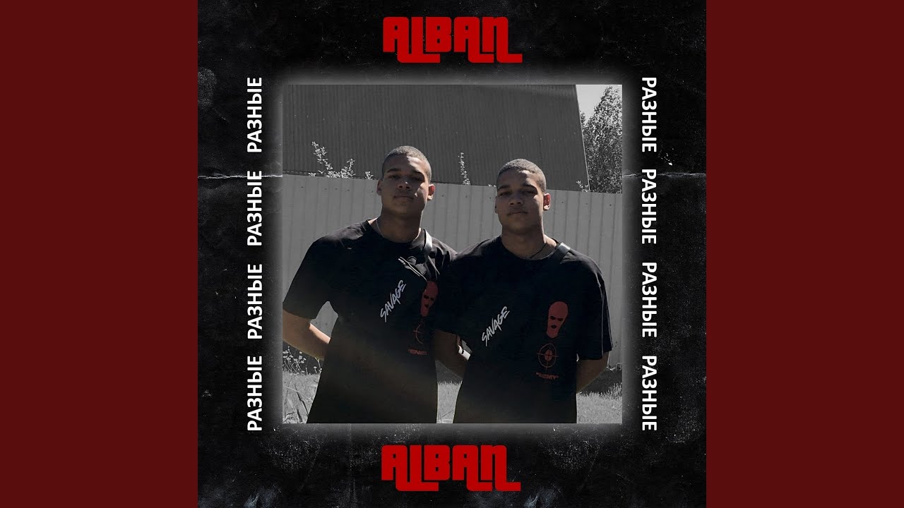 Dancing Low - YouTube