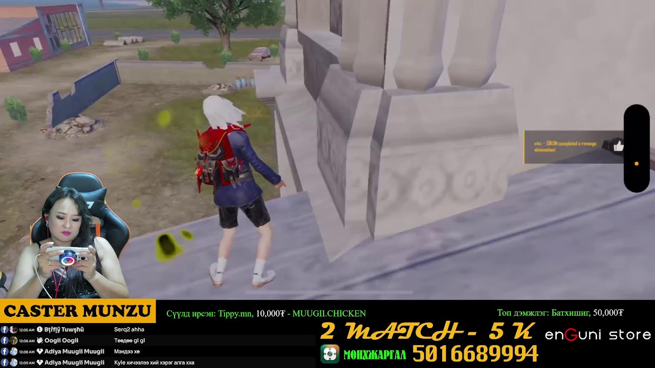 BITUUNII BITUUN GJUUGAA - YouTube