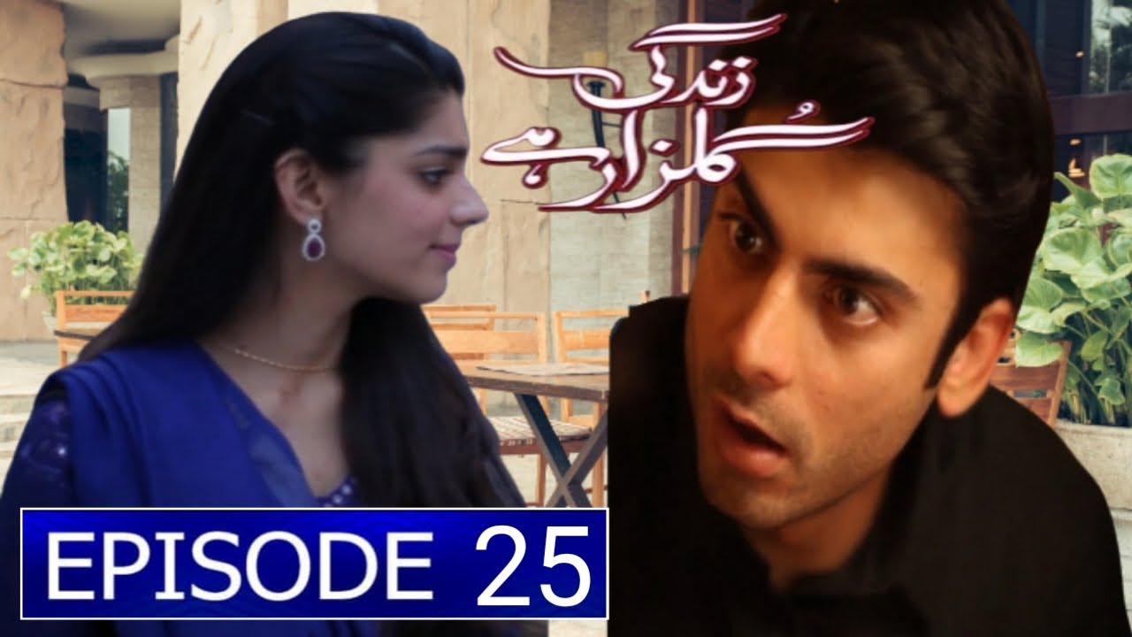 Zindagi Gulzar Hai 25 Full Episode - Zindagi Gulzar Hai Promo 25 [ Fawad Khan & Sanam Saeed ...