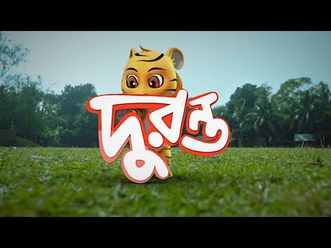 All Duronto Tv Animation audio remaster ( Compilation) - YouTube