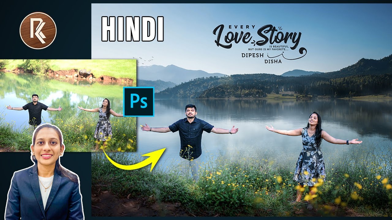 How to Make Pre Wedding Photo Manipulation in #photoshop Hindi ...