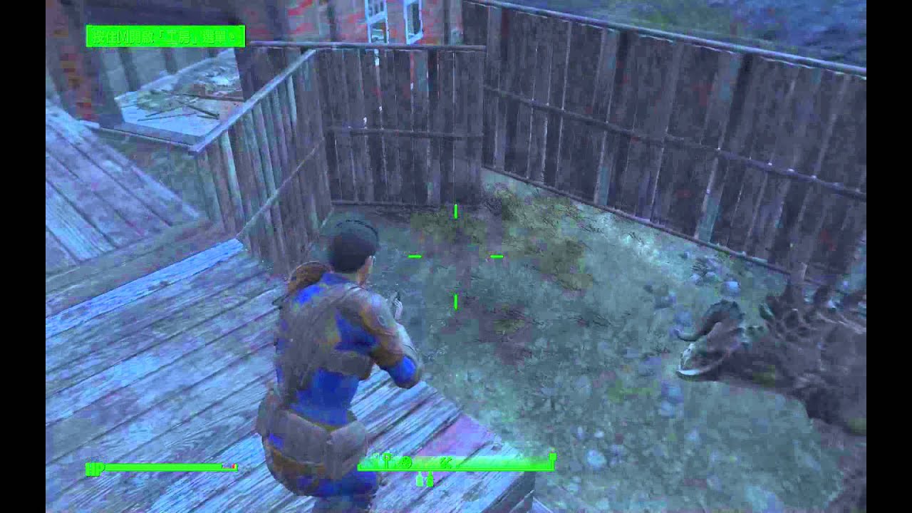 Fallout 4 Deathclaw fight training - YouTube