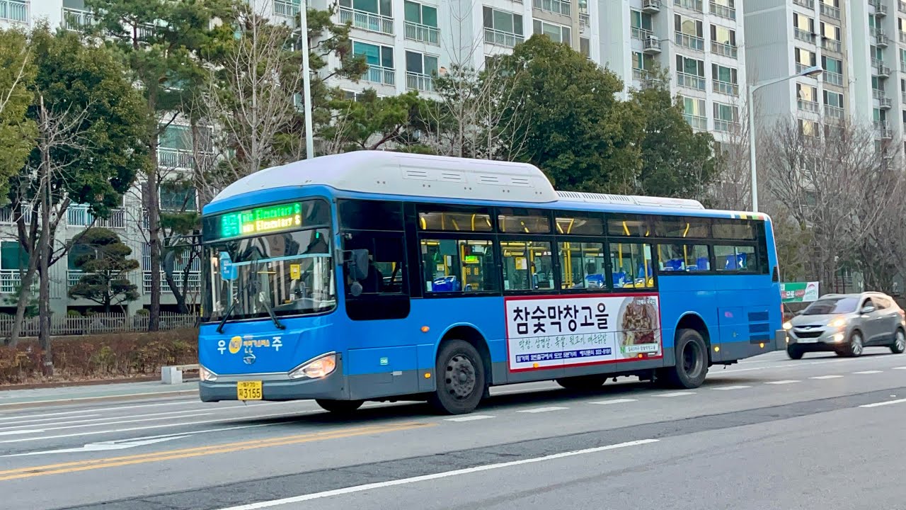 24/03/16 이른 아침 팔거역 인근 BS110 모음 - YouTube