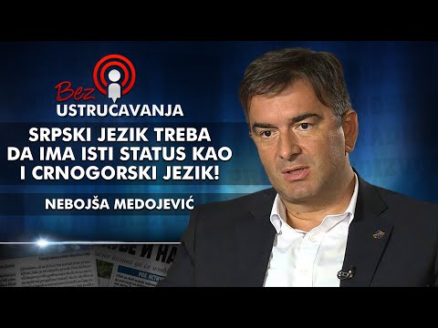 Nebojša Medojević - Srpski jezik treba da ima isti status kao i crnogorski jezik!
