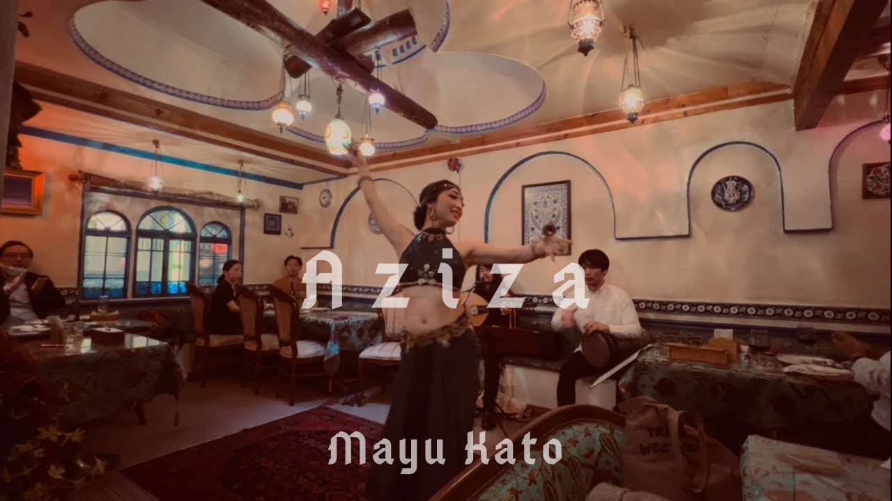 Aziza / Ken Matsuo & Ryo Serikawa & Mayu Kato - YouTube