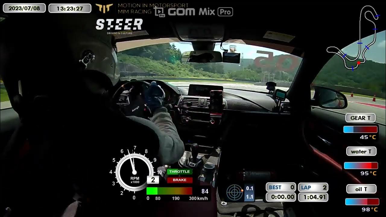 cj슈퍼레이스 mclass 3R 예선인캠 - YouTube