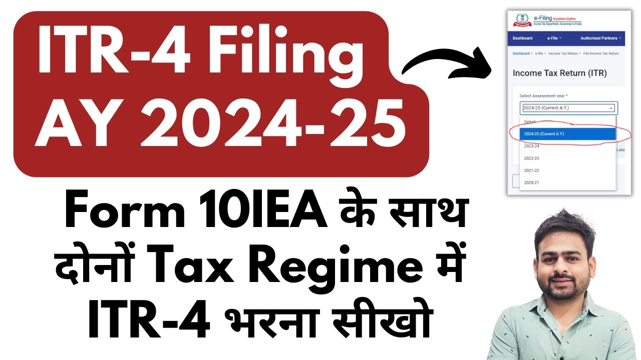 ITR 4 Filing Online 2024-25 | ITR Filing Online 2024-25 Business | ITR ...