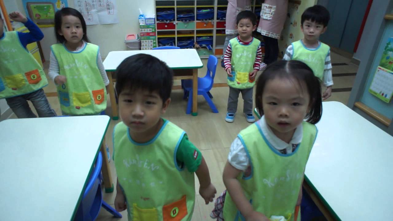 Kids song - The animal song - Copyright by Maple Leaf Learning - YouTube