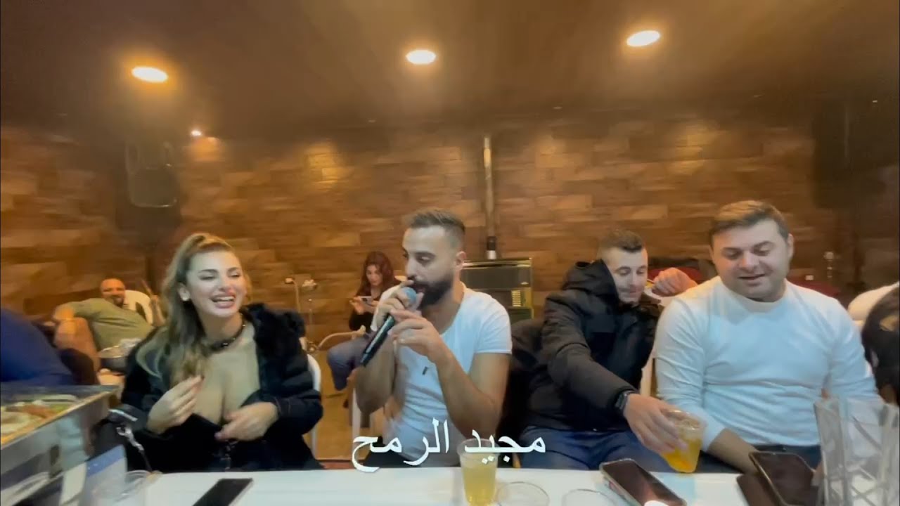 اذا كنتي مسيحيه ~ الدنيا مالها صاحب | مجيد الرمح حفلات Majid Al Rameh ...