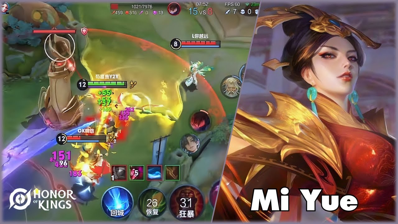 Honor of Kings ( Mi Yue ) Queen Mother Xuan of Qin themed skin | Server ...