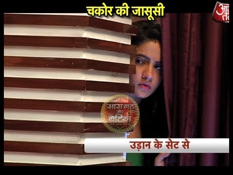 Udaan: Chakor's HIDE & SEEK!