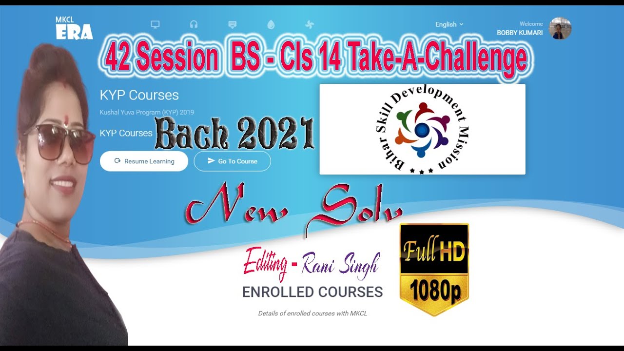 Era Session 042: Session #014 BS-CLS Take-A-Challenge | Session 42 Cls ...