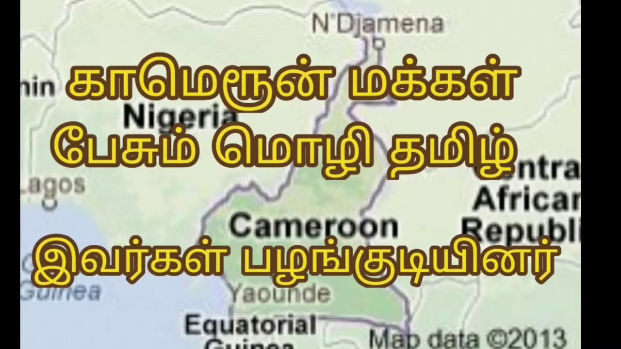 What Languages are Spoken in Cameroon?