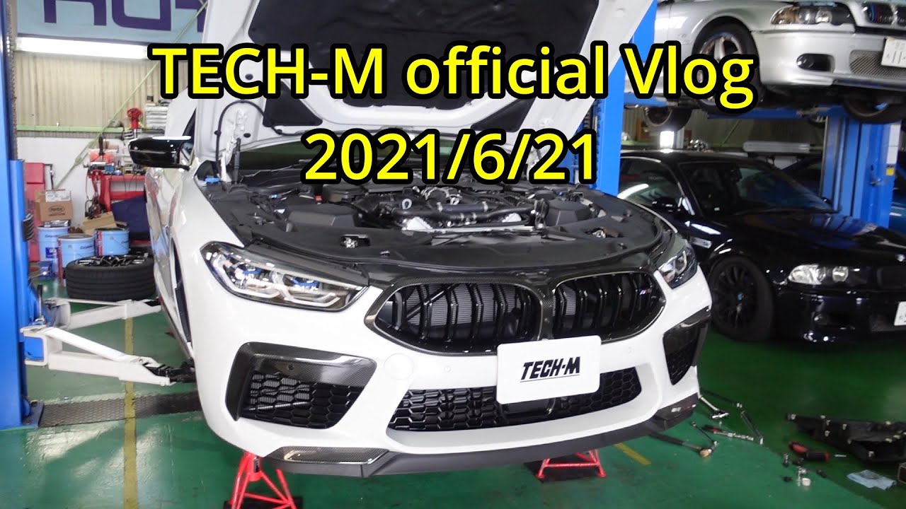 TECH M official Vlog 2021年6月21日 - YouTube