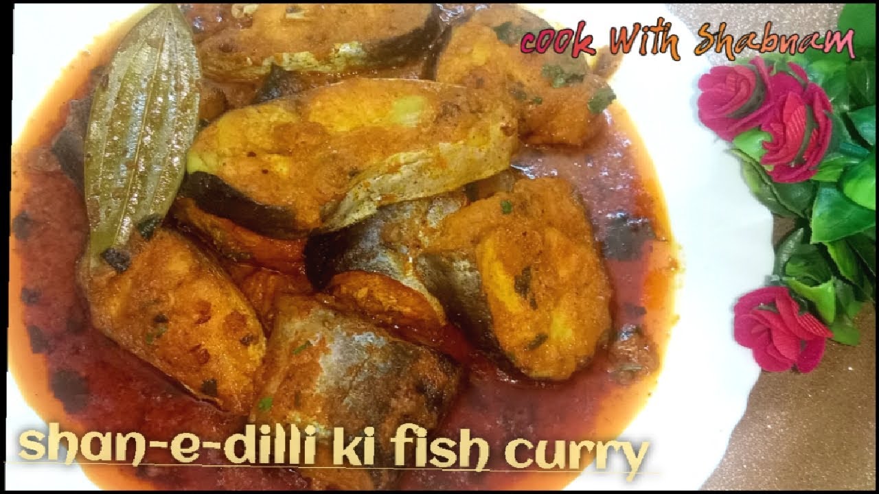 𝐬𝐡𝐚𝐧-𝐞-𝐝𝐢𝐥𝐥𝐢 𝐤𝐢 𝐦𝐚𝐬𝐡𝐡𝐨𝐨𝐫 𝐟𝐢𝐬𝐡 𝐜𝐮𝐫𝐫𝐲 🐟 | 𝐦𝐞𝐫𝐞 𝐬𝐭𝐲𝐥𝐞 𝐦𝐞 | ShabnamOfficial ...