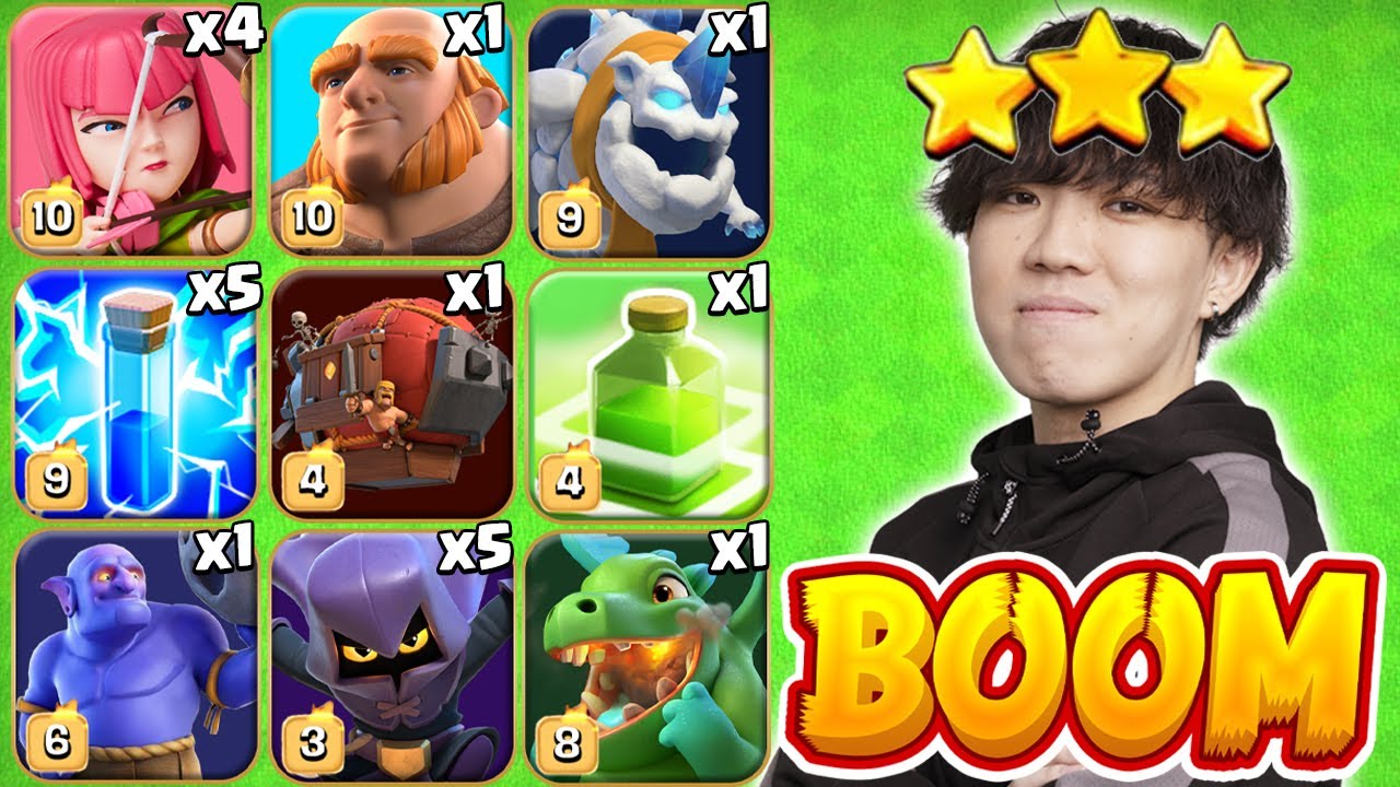 Klaus Warden Blimp, Jump Spell SWAG, RC Skeleton TRICK, ICE LALO (Clash ...