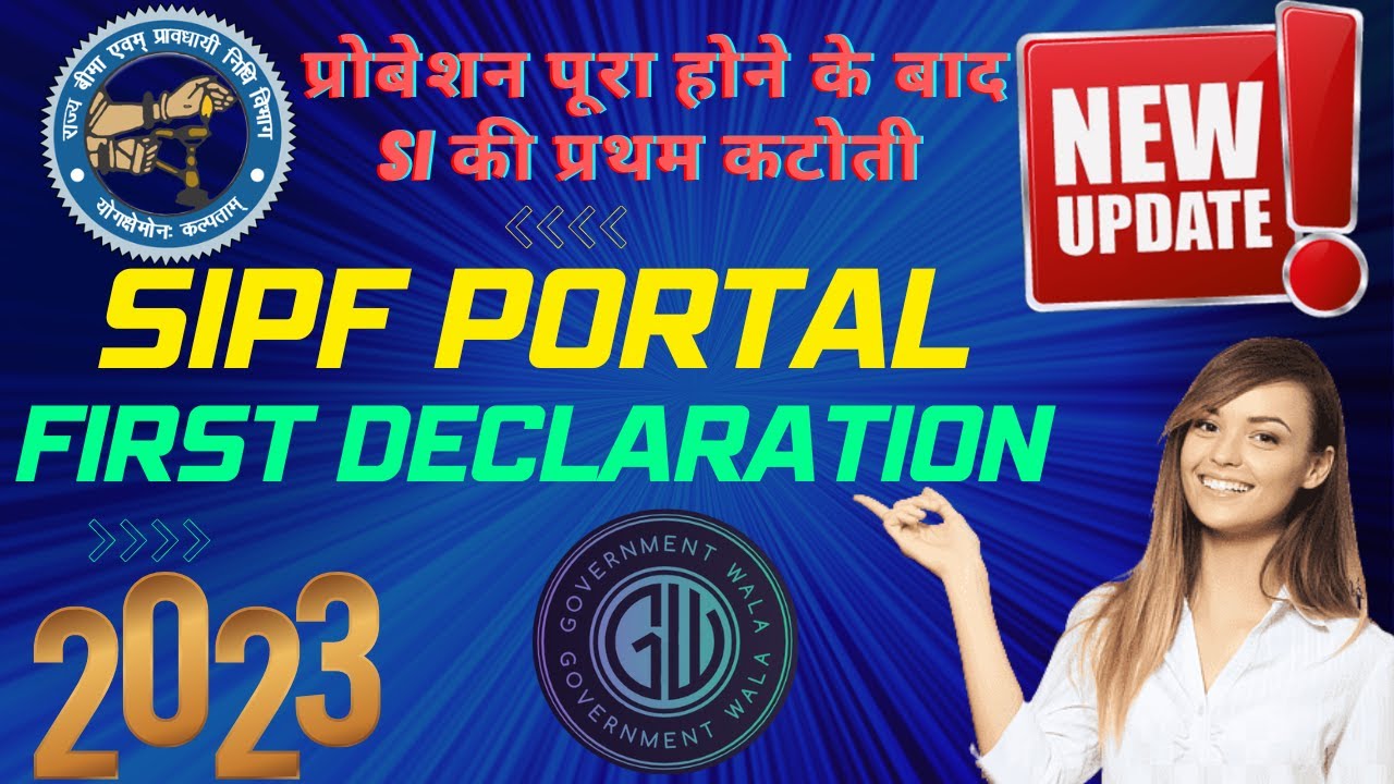 how to fill SI first declaration on sipf new portal | si first ...