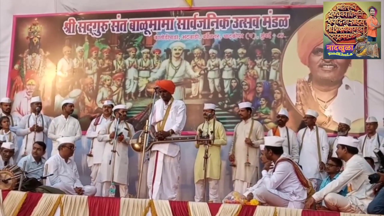 #Indurikar Maharaj New #Kirtan इंदुरिकर महाराजांची चाणाक्ष तत्परता ...