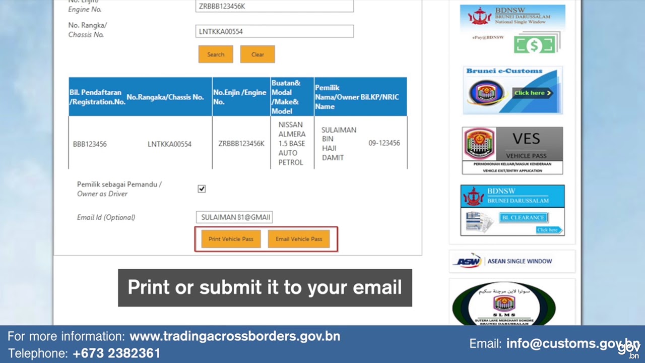 Vehicle Exit Entry System (VES) [English Version] - YouTube