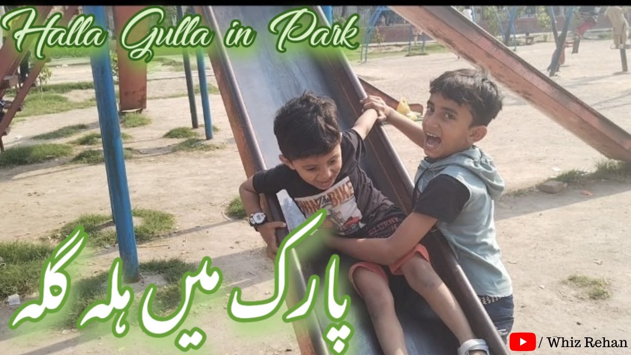 Game Challenge Open | Fun and Enjoyment | Halla Gulla In a Park Viral ...