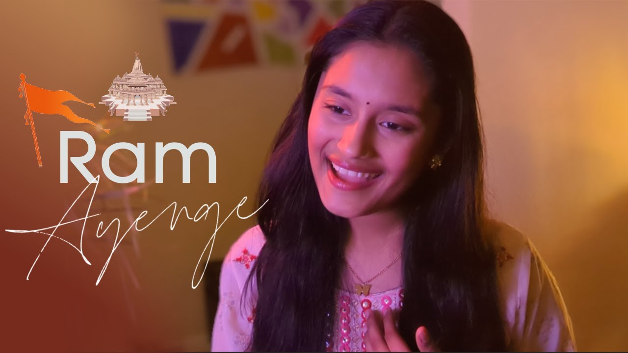 Ram Ayenge | राम आएँगे | Ram Mandir | Nishka Kumar (sending my prayers ...