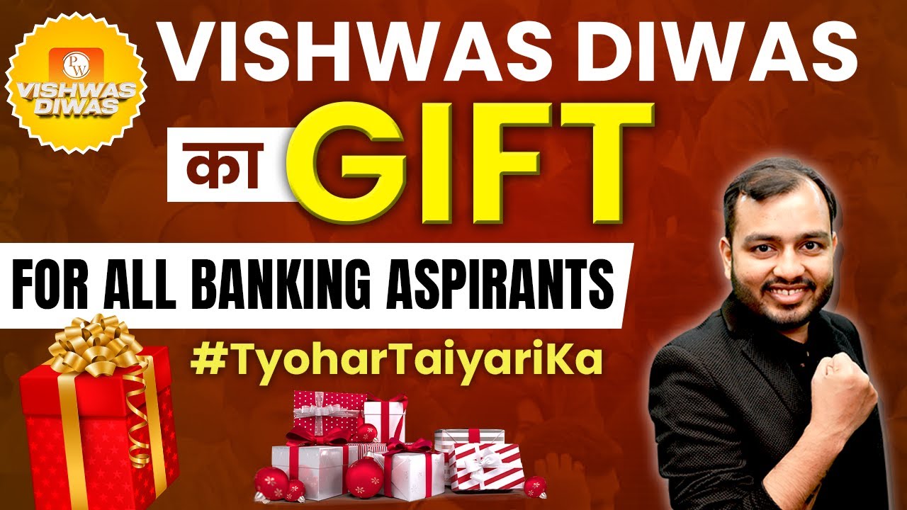 Vishwas Diwas Ka Gift | Banking & Insurance Exams | Banking Wallah - YouTube