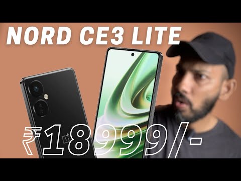 OnePlus Nord CE 3 Lite 5G- India Launch | OnePlus Nord CE 3 Lite Price ...