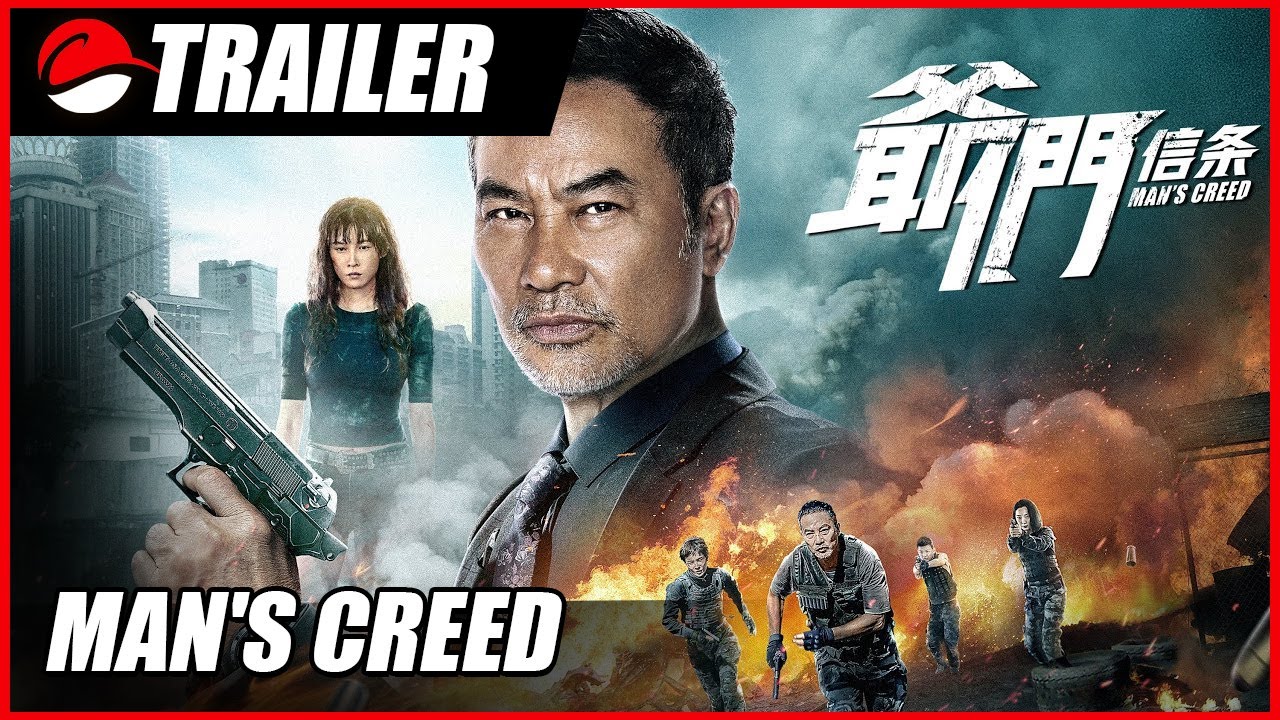 Man's Creed (2022) Trailer ตัวอย่างหนังจีนมันๆ - YouTube