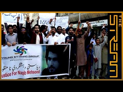 🇵🇰 Pashtun long march: Is Pakistan discriminatory? | The Stream