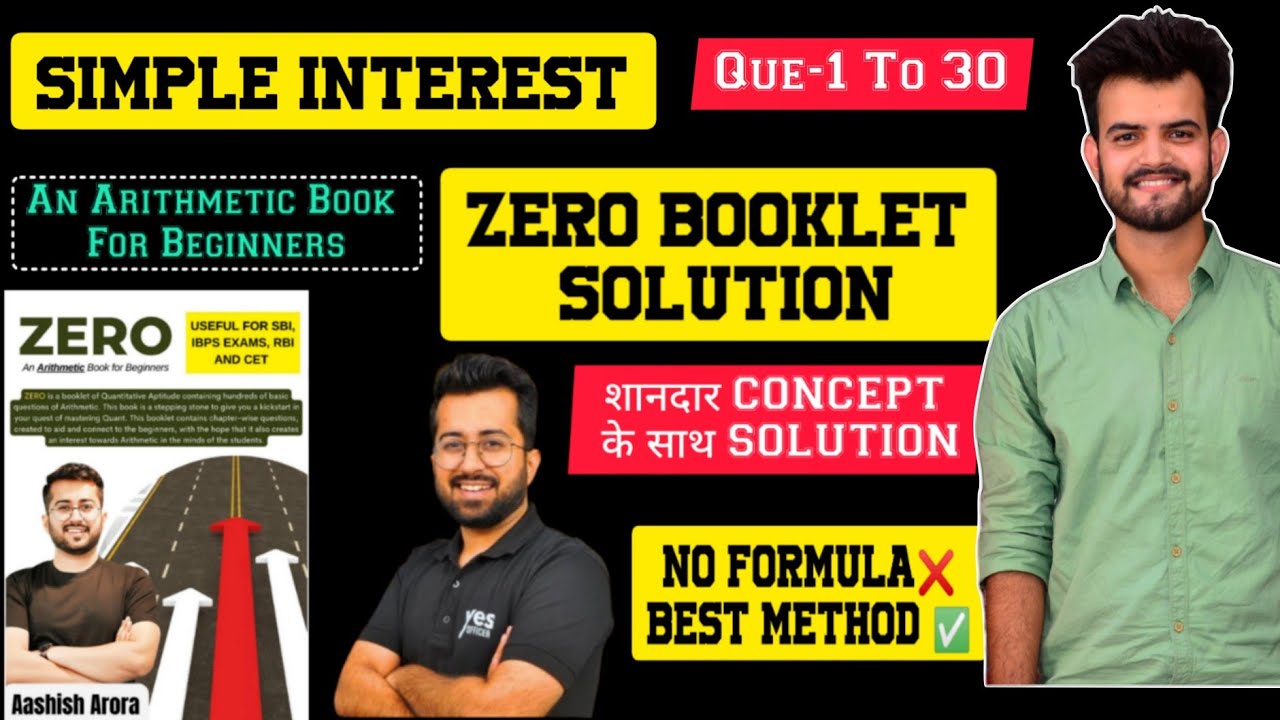 ZERO BOOKLET BY ASHISH ARORA SOLUTION || #simpleinterest #thelearnish ...