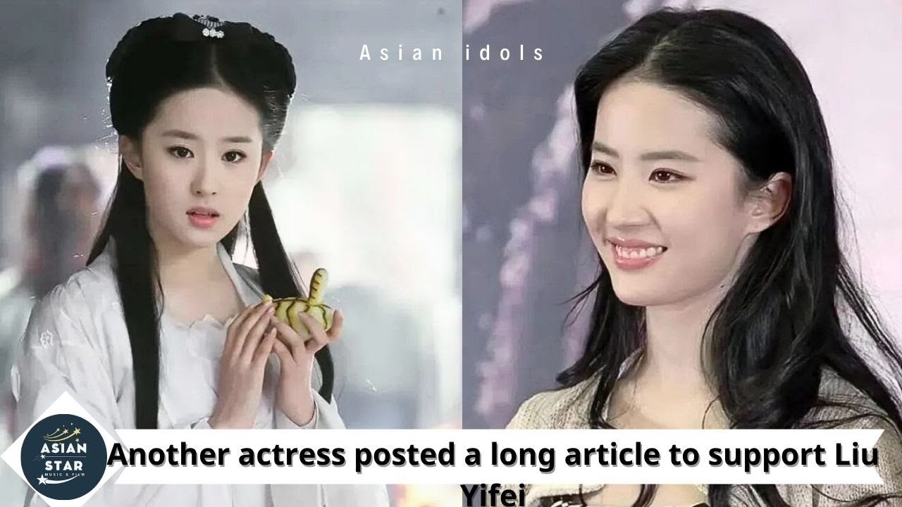 Liu Yifei reveals her life secrets: a unique perspective that amazes ...
