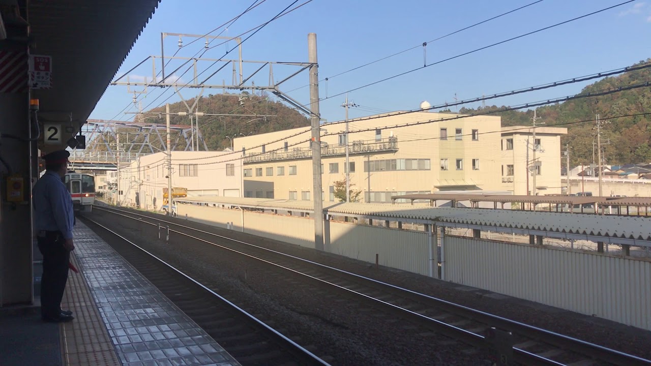 Tokaido line approaching to Maibara station - YouTube