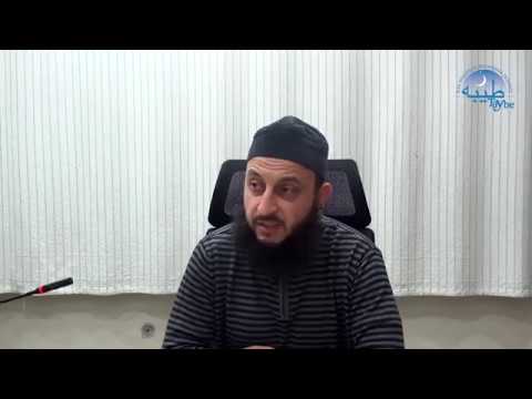 Recep Ayının Fazileti ve İşlenen Bid'atler (2018) - İlyas Bulut