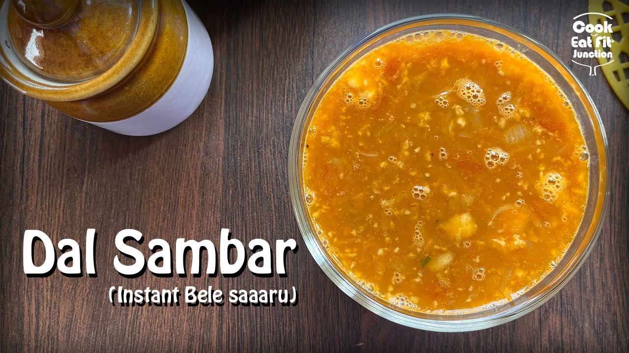 Easy and Simple Bele Saaru / Dal Sambar / Instant dal Rasam / Instant ...
