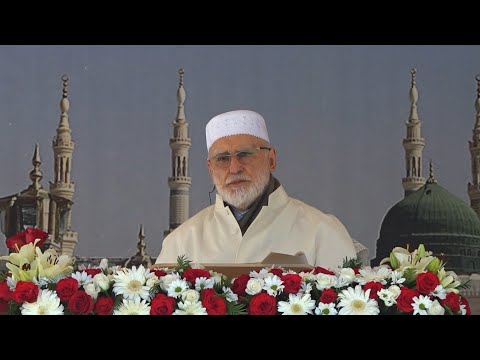 İbadette Devamlılık ve Sabır - Osman Nuri Topbaş
