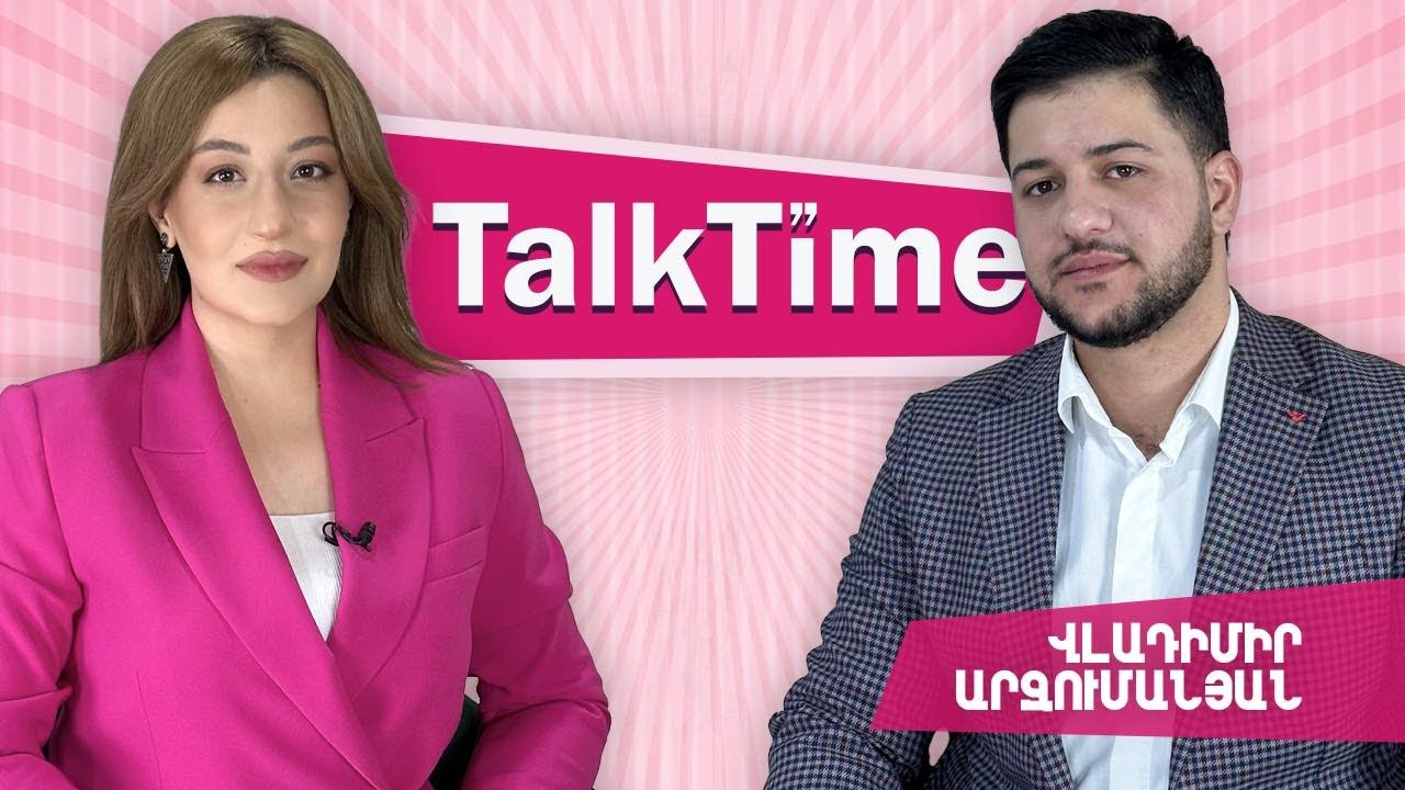 TalkTime I Ես կմասնակցեմ Եվրատեսիլին, երբ Հայաստանը պատրաստ կլինի հաղթանակի | Վլադիմիր ...