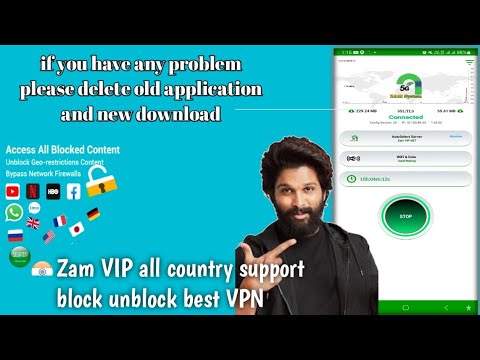 Zam ViP New App Version 16 | please old application delete and new ...