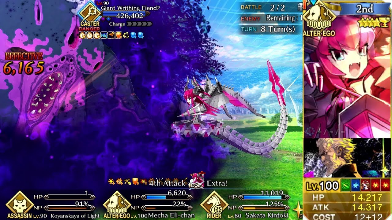 [FGO OC I] Giant Writhing Fiend vs Mecha Eli Team | Act 8 Arrow 3 - YouTube