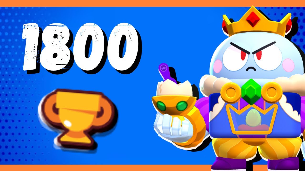 How To EASILY Get 1800 Trophies - YouTube